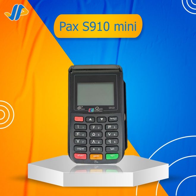 دستگاه پوز سیار Pax S910 | ویراپوز